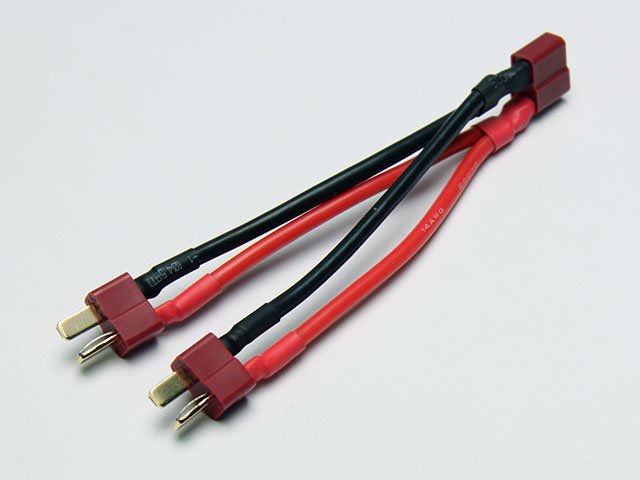 T Stecker Kabel parallel, 6,95